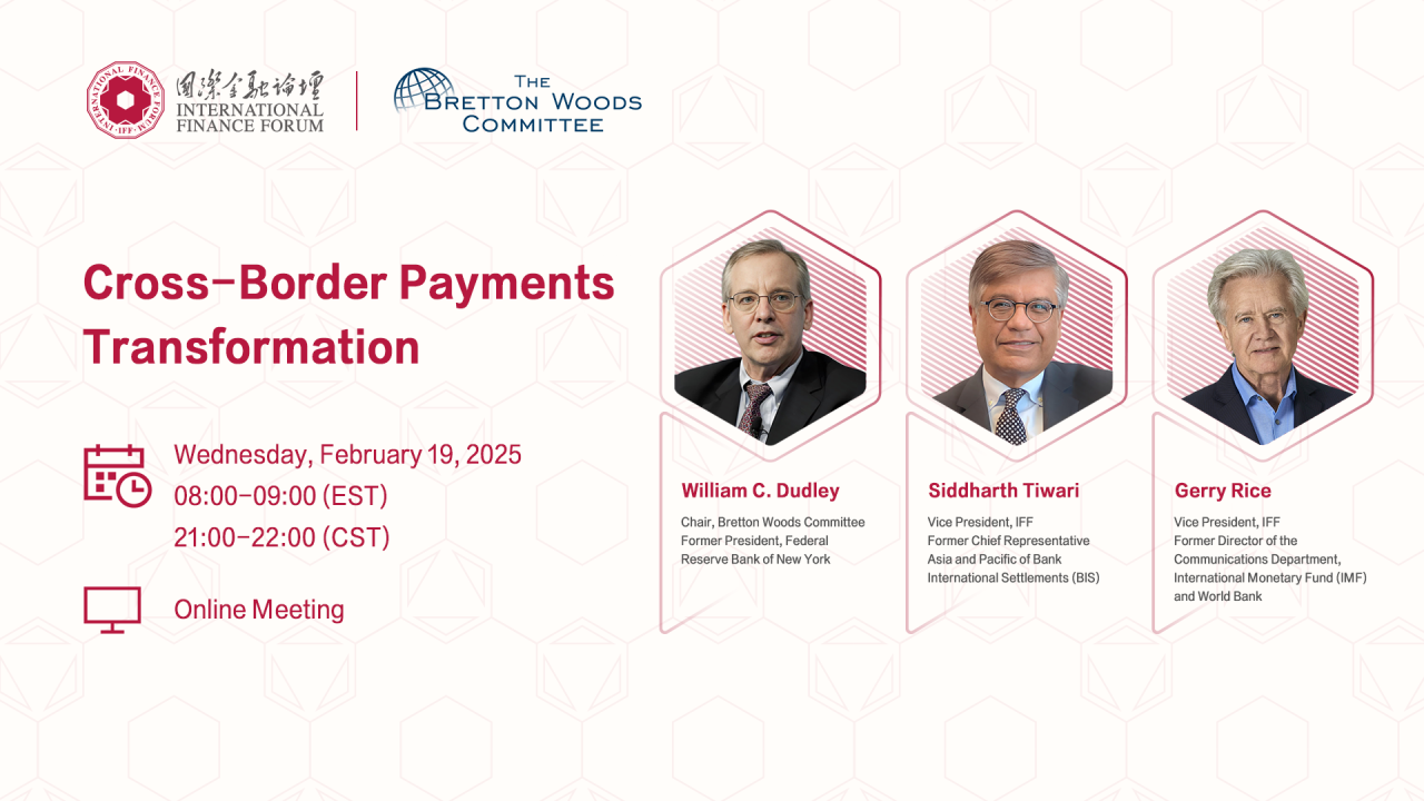 Transforming Cross-Border Payments: Virtual Fireside Dialogue on Global ... Transforming Cross-Border Payments: Virtual Fireside Dialogue on Global ...