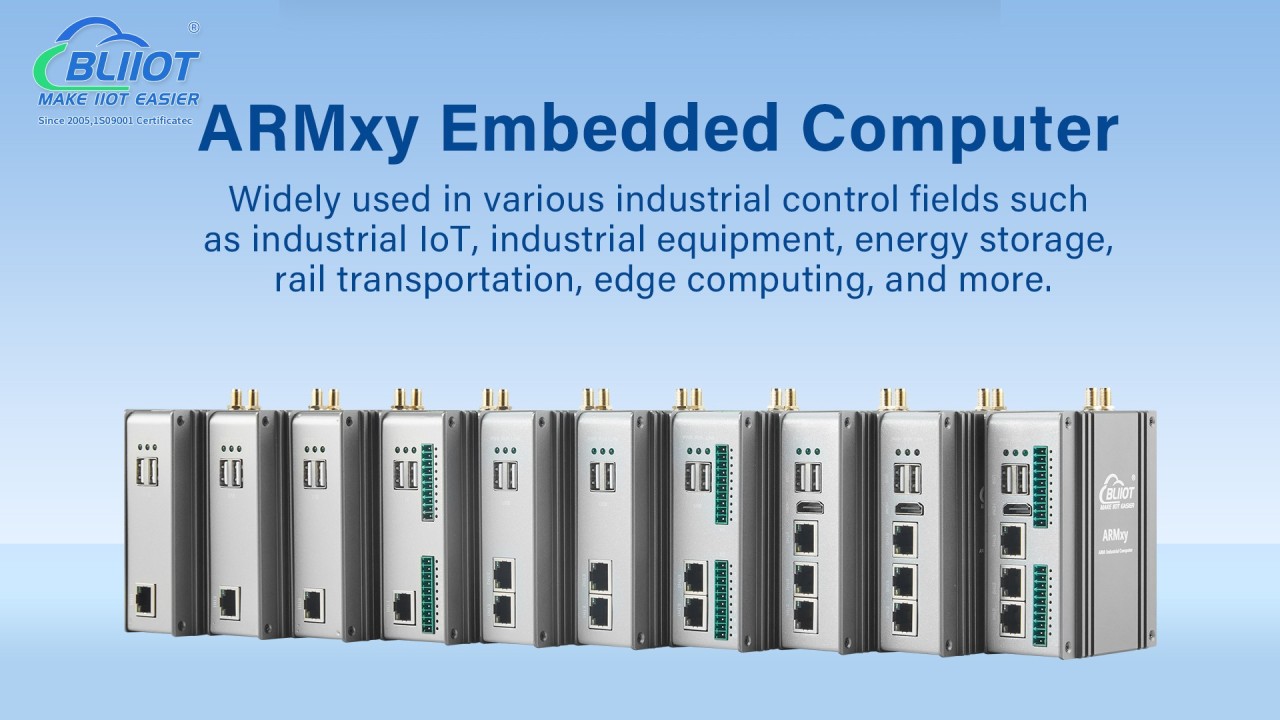 ARM-Based Edge PC BL320 Accelerates Industrial IoT Applications ARM-Based Edge PC BL320 Accelerates Industrial IoT Applications