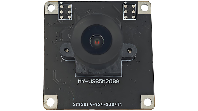 Wide dynamic range AI usb camera module Wide dynamic range AI usb camera module