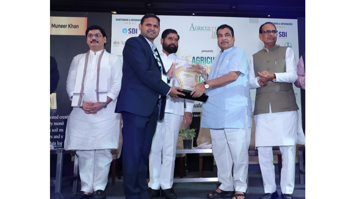 Cadre Technologies signs MoU with IIT Bombay's Techfest 2024-25 Cadre Technologies signs MoU with IIT Bombay's Techfest 2024-25