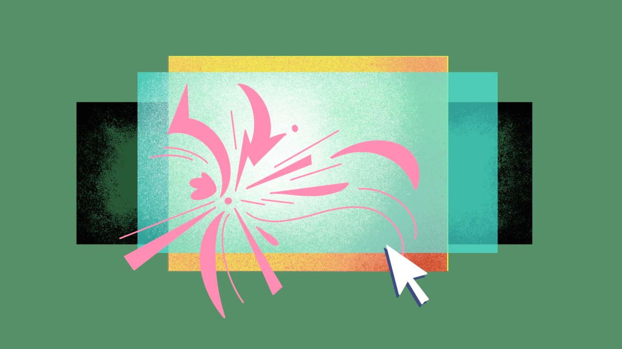 You May Be Wrong About Breakpoints You May Be Wrong About Breakpoints