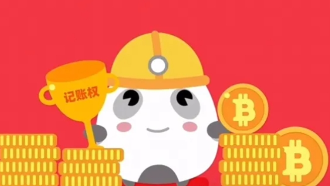 Getting Started: Bitcoin Mining Pri | Luna Gao Getting Started: Bitcoin Mining Pri | Luna Gao