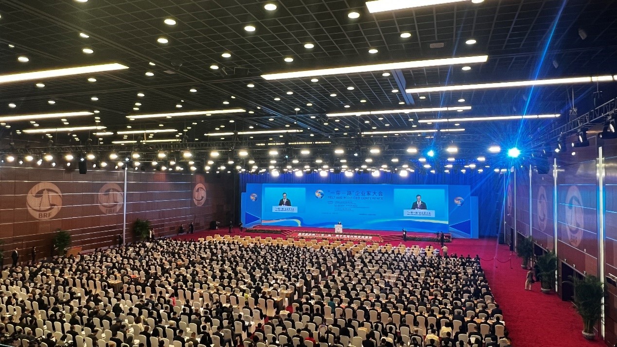 FAMSUN Participates in Belt & Road CEO Conference and Inks Cooperation ... FAMSUN Participates in Belt & Road CEO Conference and Inks Cooperation ...