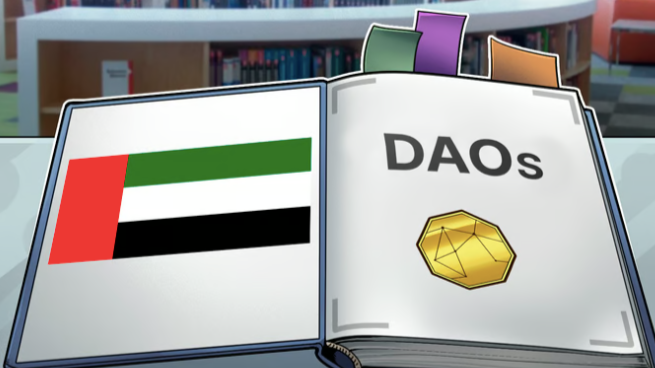 Spotlight: The DAO Framework in the UAE Spotlight: The DAO Framework in the UAE