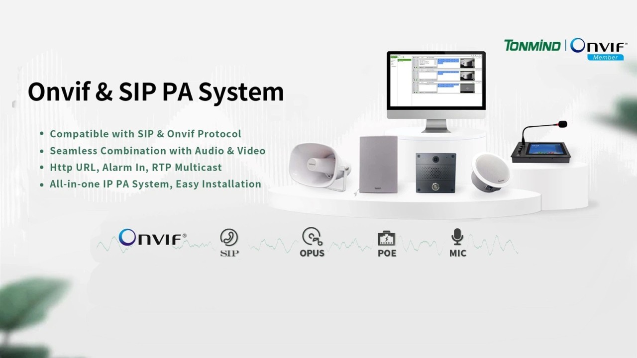 Enhancing Public Safety with Tonmind IP Audio Solutions Enhancing Public Safety with Tonmind IP Audio Solutions