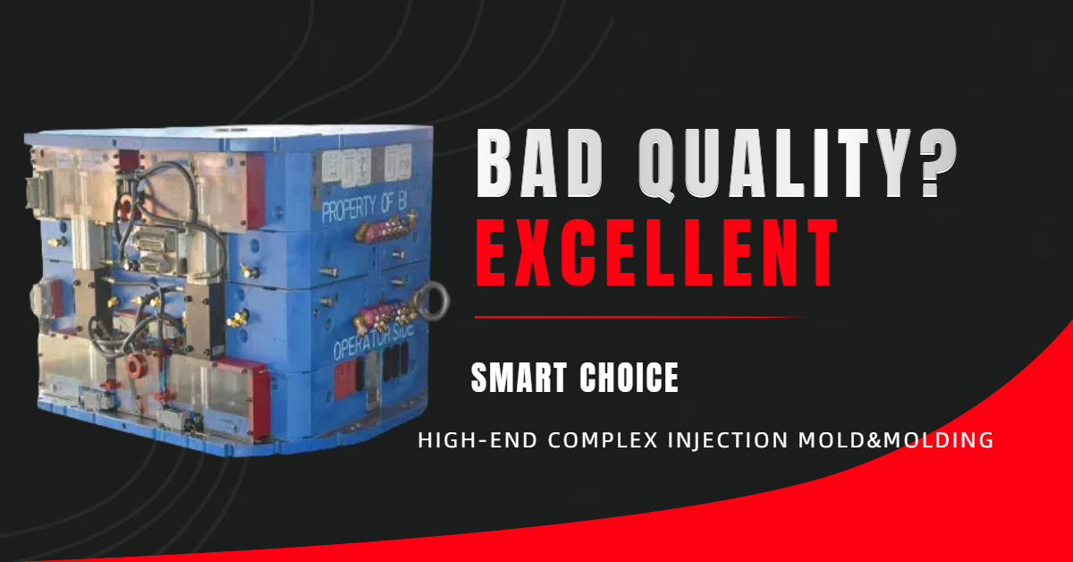 Unlocking the Secrets of Injection Mold Purchasing: What Factors Should ... Unlocking the Secrets of Injection Mold Purchasing: What Factors Should ...
