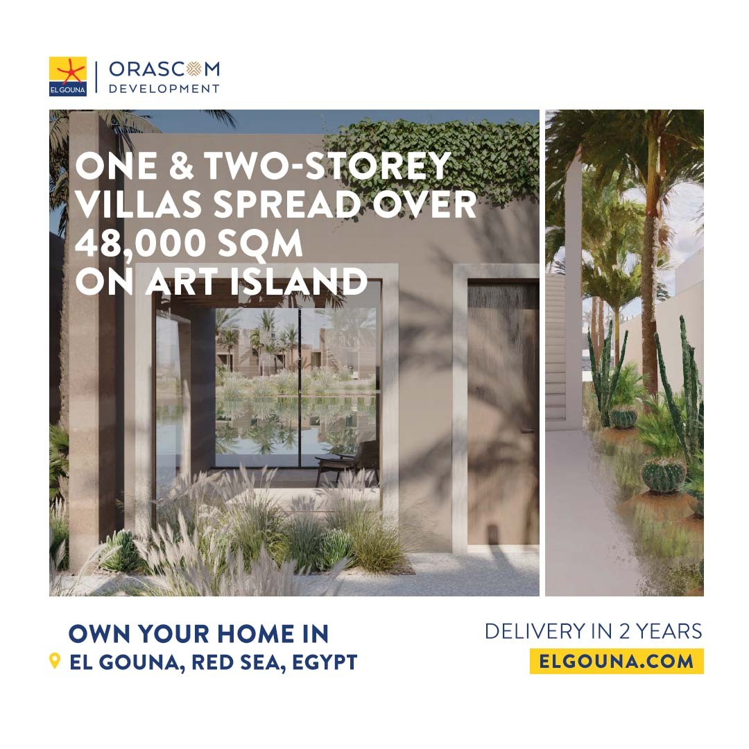 El Gouna Red Sea on LinkedIn: El Gouna Official Website | El Gouna ... El Gouna Red Sea on LinkedIn: El Gouna Official Website | El Gouna ...