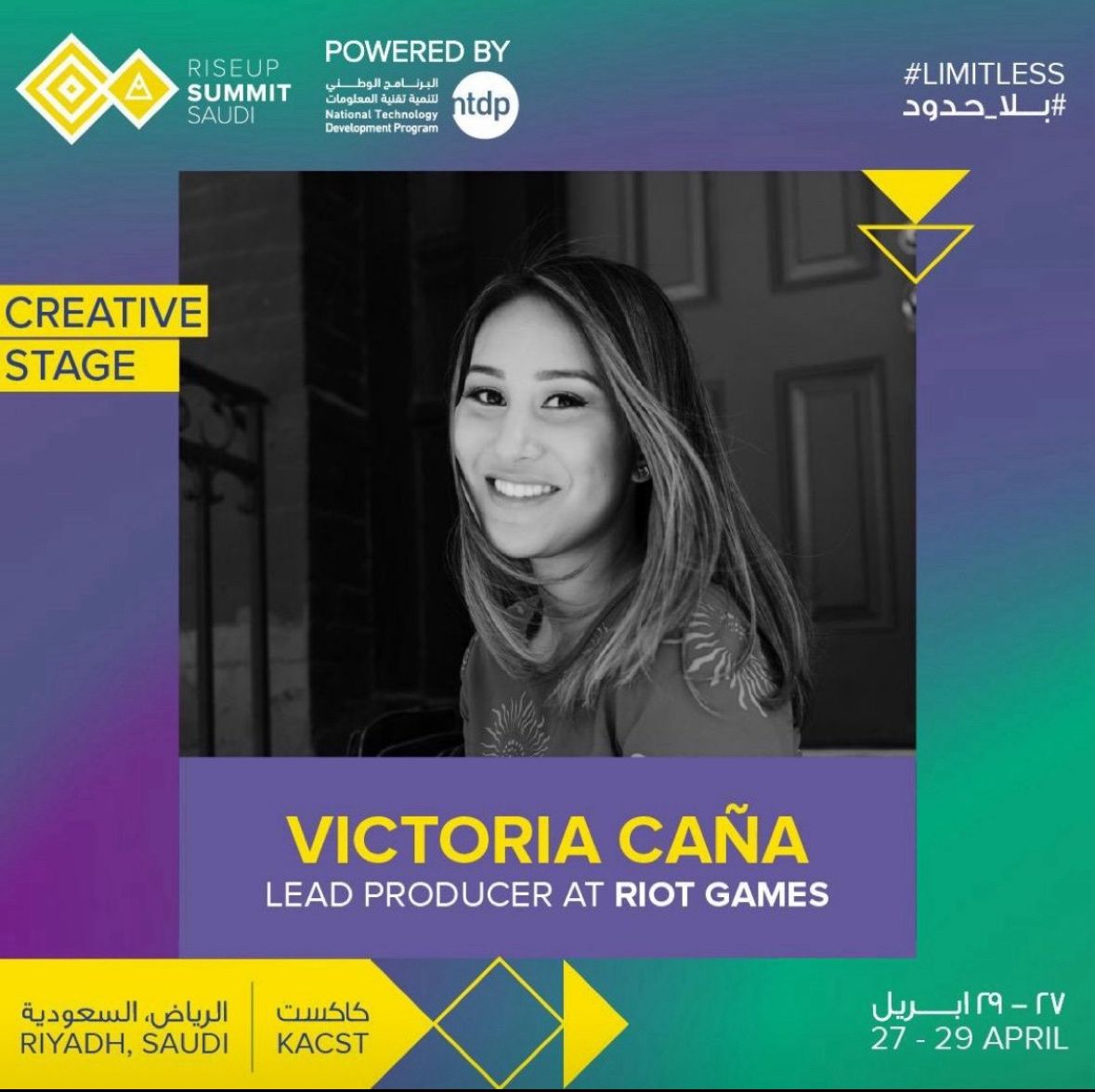 Victoria Caña on LinkedIn: #gamedev #gamedevelopment #publicspeaking # ... Victoria Caña on LinkedIn: #gamedev #gamedevelopment #publicspeaking # ...