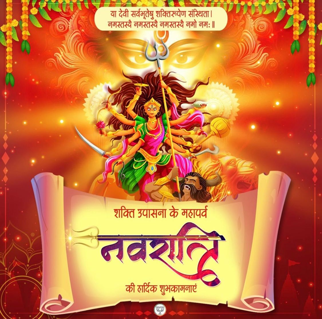 Ajay Singh Sengar posted on LinkedIn Ajay Singh Sengar posted on LinkedIn