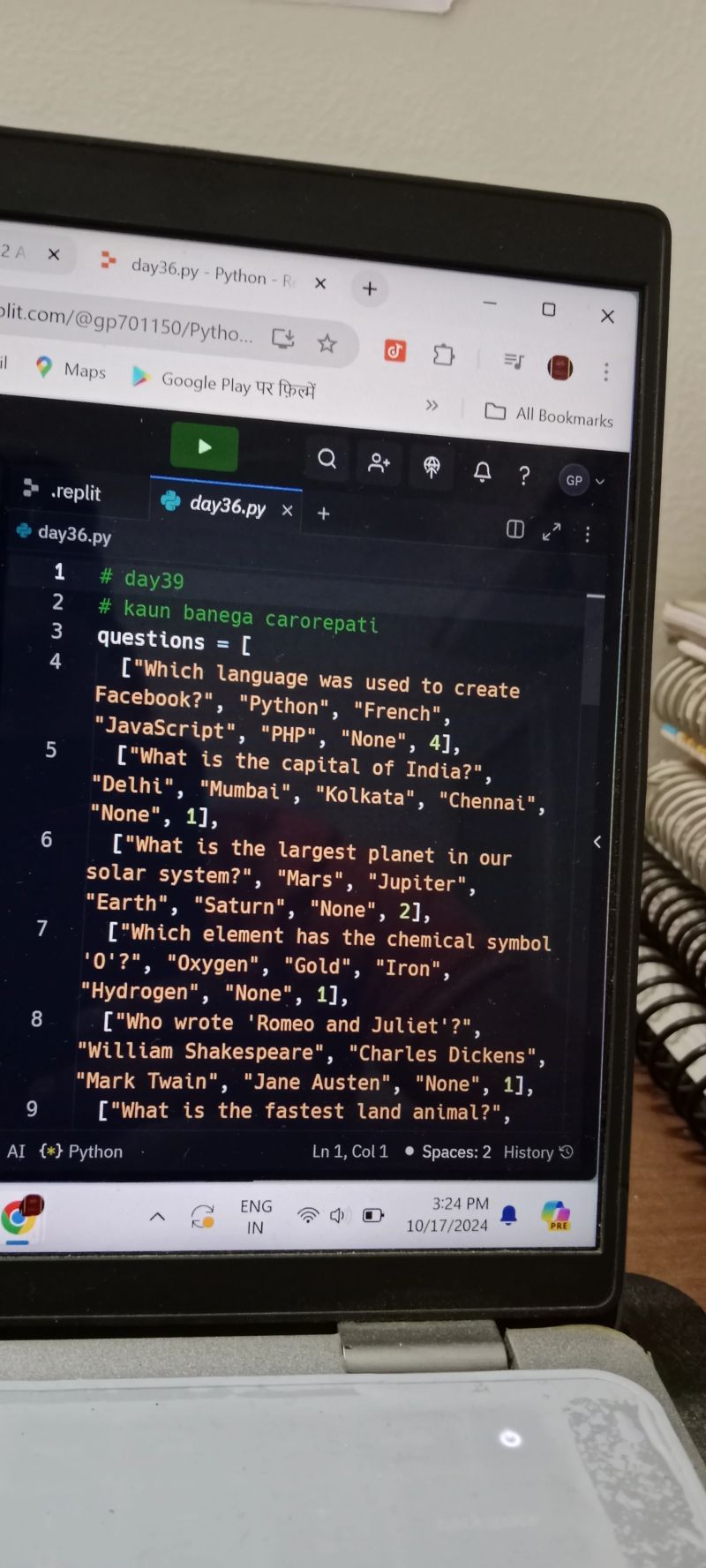 Gourav Pal on LinkedIn: #learning #python #codewithharry #day36 #java Gourav Pal on LinkedIn: #learning #python #codewithharry #day36 #java