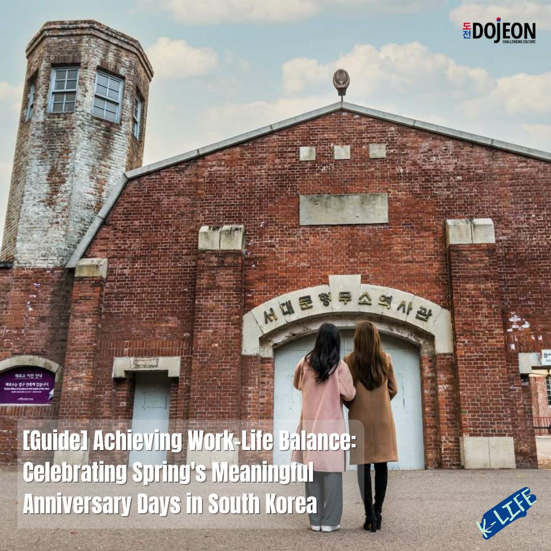Jonathan Lui, MBA on LinkedIn: #worklifebalance #southkorea #guide Jonathan Lui, MBA on LinkedIn: #worklifebalance #southkorea #guide