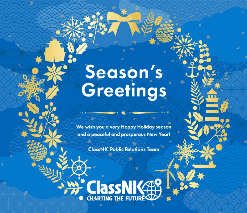 ClassNK - Nippon Kaiji Kyokai posted on LinkedIn ClassNK - Nippon Kaiji Kyokai posted on LinkedIn