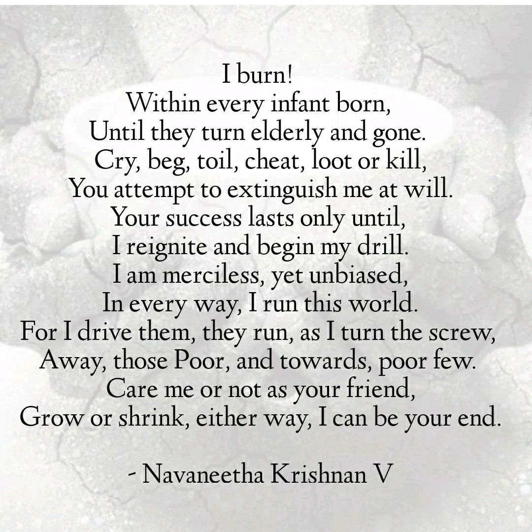 Navaneetha Krishnan V posted on LinkedIn Navaneetha Krishnan V posted on LinkedIn