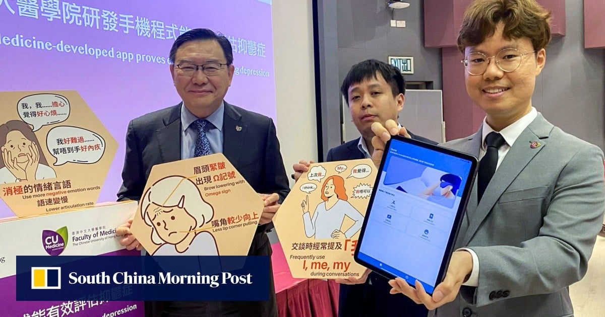 Preeti Cholleti on LinkedIn: Hong Kong researchers create AI app for ... Preeti Cholleti on LinkedIn: Hong Kong researchers create AI app for ...