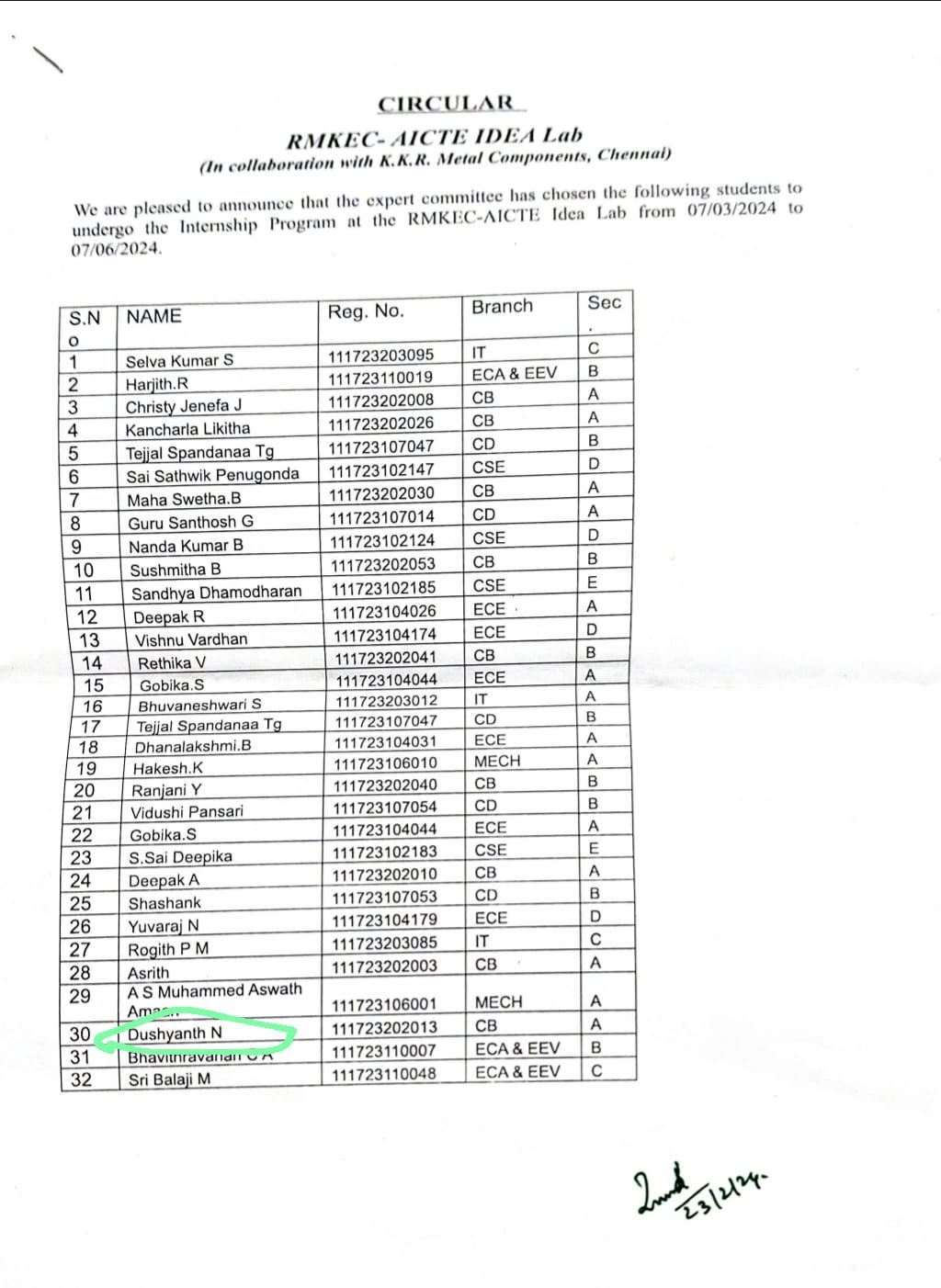 #internship #aicte #newbeginnings | DUSHYANTH N #internship #aicte #newbeginnings | DUSHYANTH N