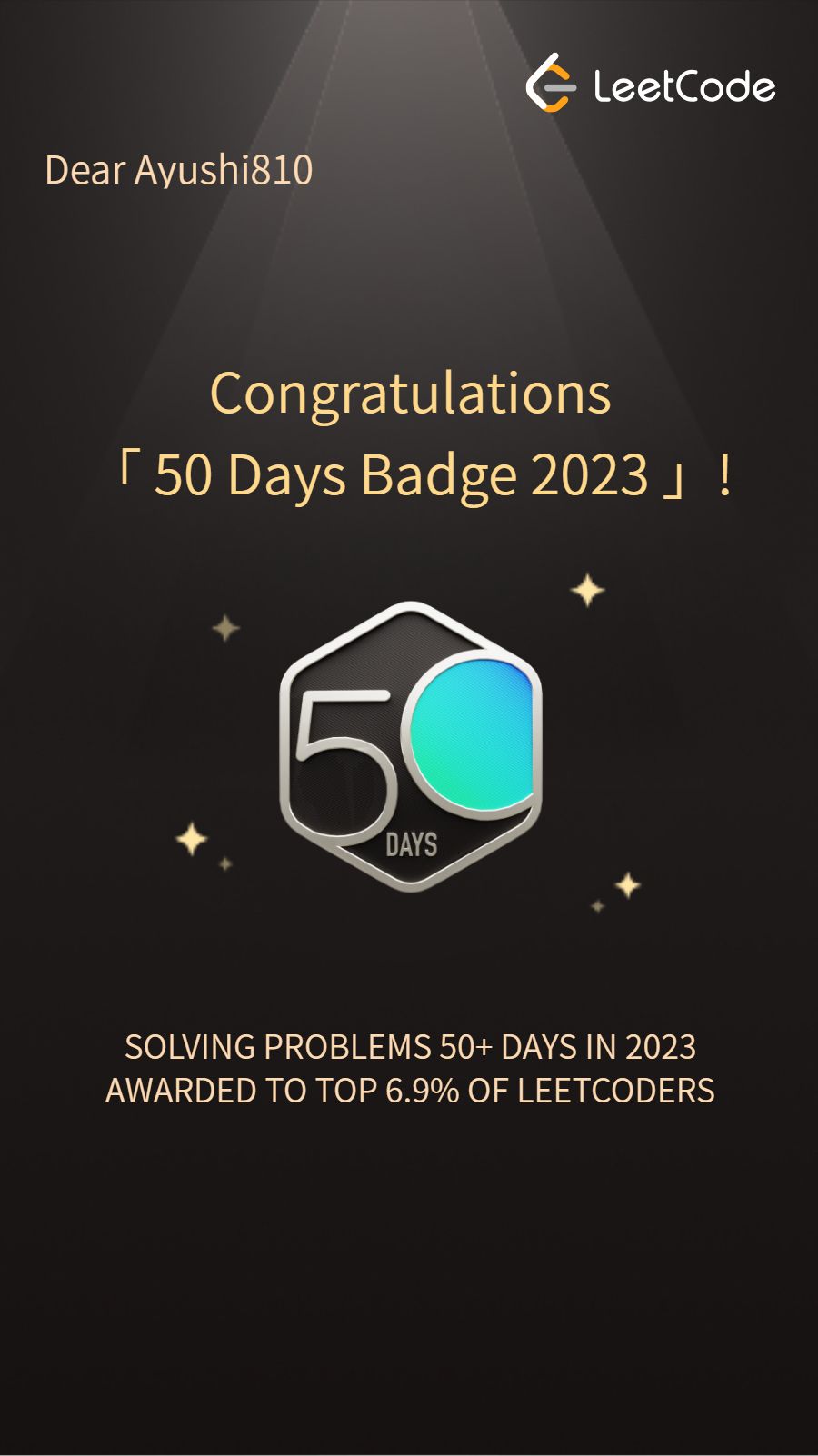 Earned LeetCode 50 days badge! | Ayushi Gupta posted on the topic ... Earned LeetCode 50 days badge! | Ayushi Gupta posted on the topic ...
