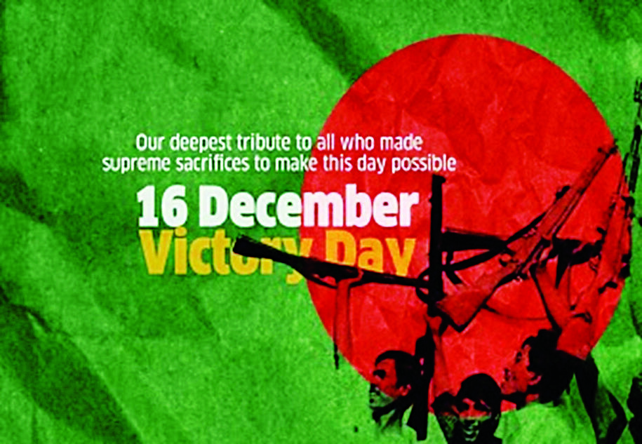 Niladree Datta on LinkedIn: #victoryday #bangladesh #unityindiversity # ... Niladree Datta on LinkedIn: #victoryday #bangladesh #unityindiversity # ...