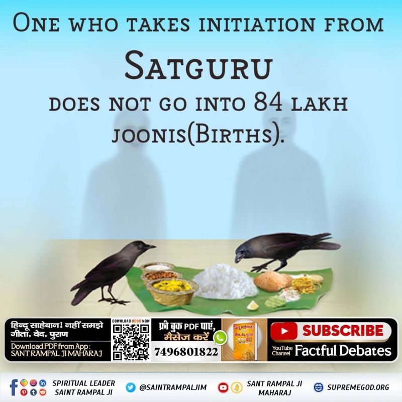 Karan das Ravat on LinkedIn: #श्राद्ध_करने_की_श्रेष्ठ_विधि Karan das Ravat on LinkedIn: #श्राद्ध_करने_की_श्रेष्ठ_विधि
