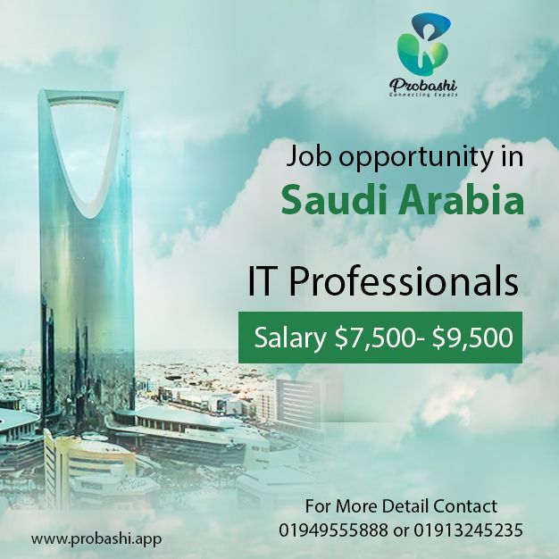Saudi Arabia has been investing heavily in its IT sector, creating ... Saudi Arabia has been investing heavily in its IT sector, creating ...