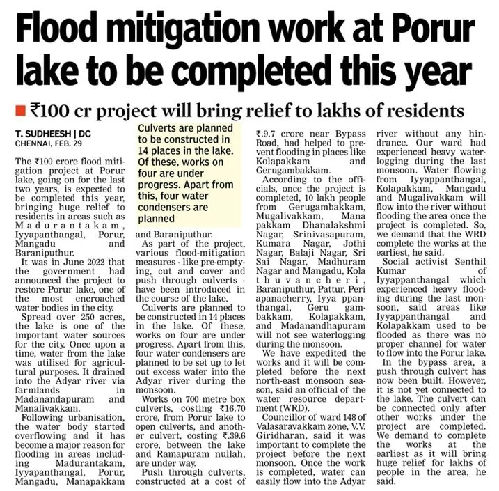 T Sudheesh on LinkedIn: 100Cr-flood mitigation project at Porur lake ... T Sudheesh on LinkedIn: 100Cr-flood mitigation project at Porur lake ...