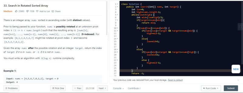 #dsa #problemsolving #leetcode | Anubha Chouhan #dsa #problemsolving #leetcode | Anubha Chouhan