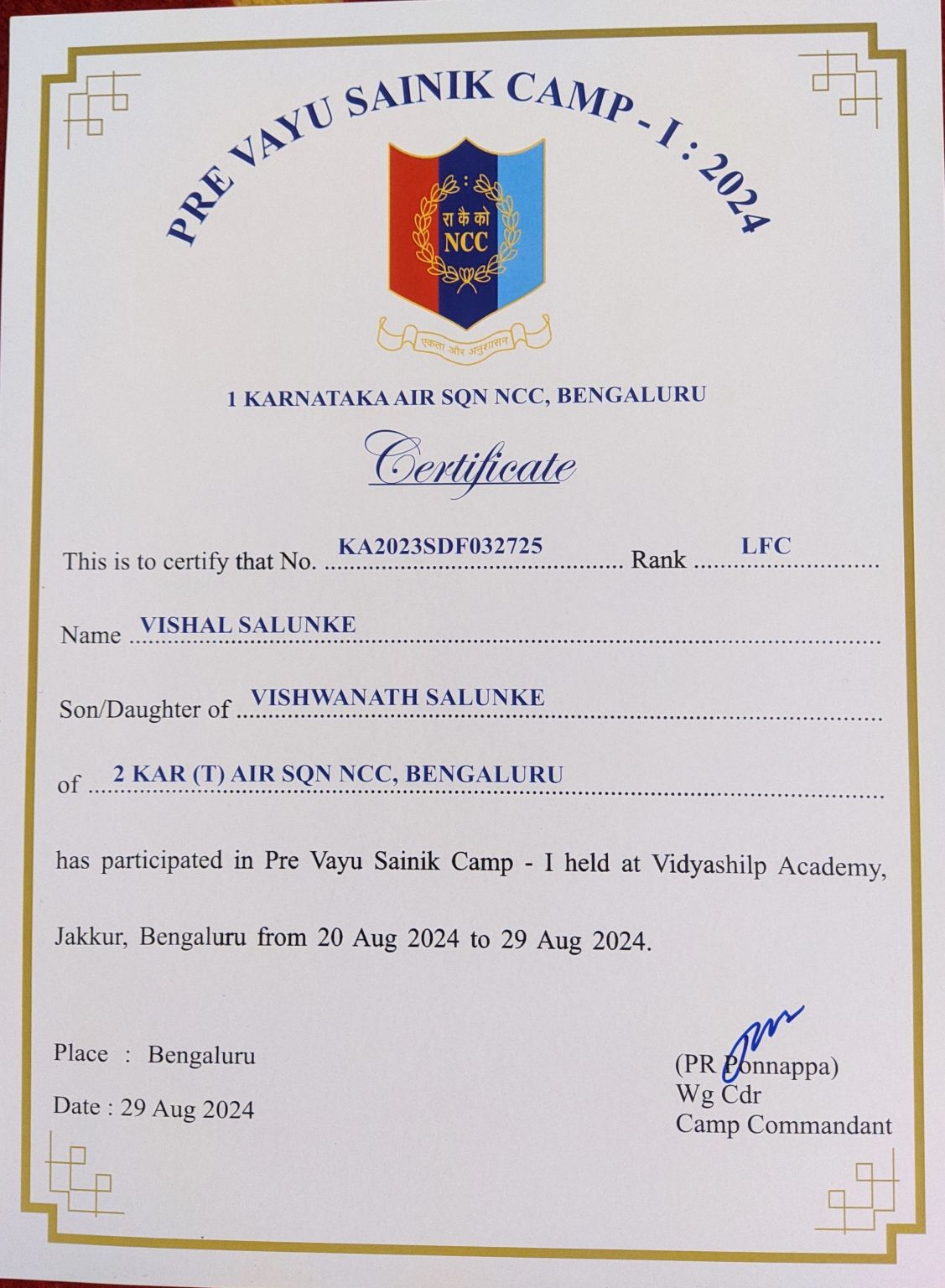 Vishal Salunke on LinkedIn: #ncc #vayusainikcamp #airwing #leadership # ... Vishal Salunke on LinkedIn: #ncc #vayusainikcamp #airwing #leadership # ...