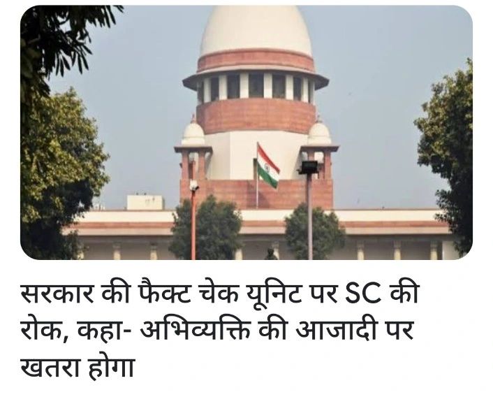 Advocate Sunita Sharma posted on LinkedIn Advocate Sunita Sharma posted on LinkedIn