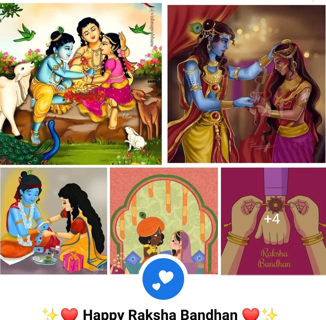 suraj kumar on LinkedIn: Happy Raksha Bandhan! suraj kumar on LinkedIn: Happy Raksha Bandhan!