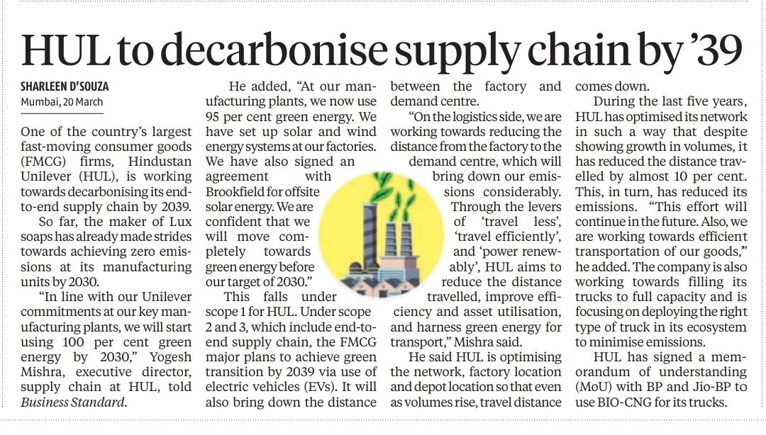 HUL to decarbonize supply chain by 2039 | Lavish Kumar posted on the ... HUL to decarbonize supply chain by 2039 | Lavish Kumar posted on the ...