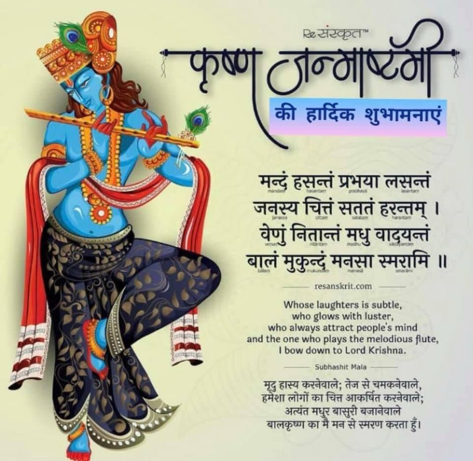Adv Anuj S Upadhyay posted on LinkedIn Adv Anuj S Upadhyay posted on LinkedIn