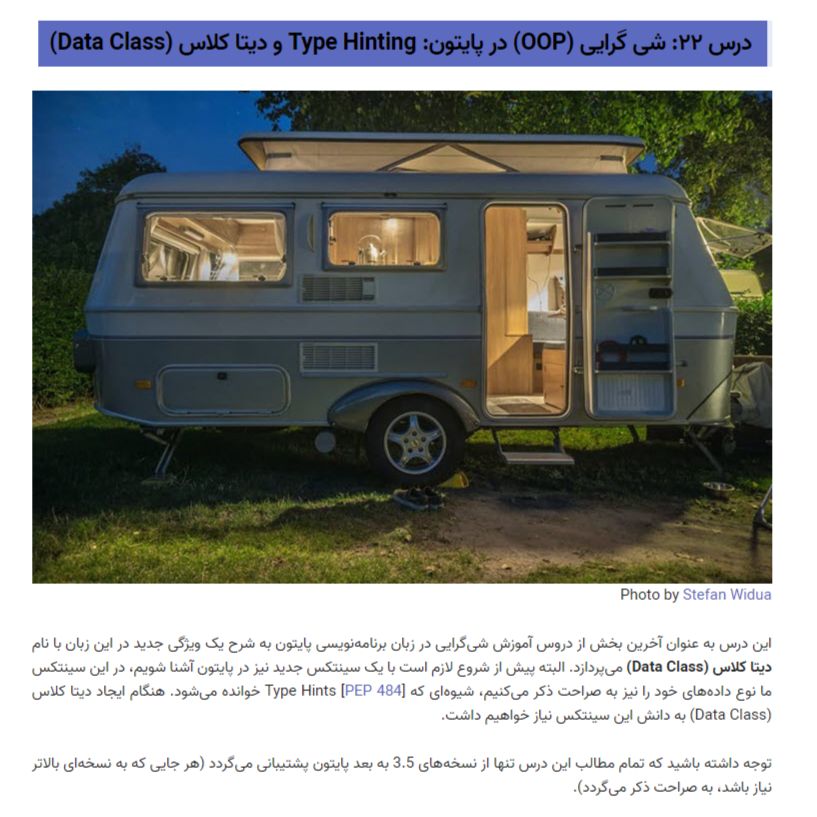 Ali Nazarizadeh on LinkedIn: #ali_nazarizadeh #python # ... Ali Nazarizadeh on LinkedIn: #ali_nazarizadeh #python # ...