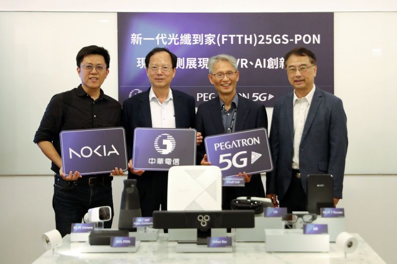 Pegatron 5G on LinkedIn: #pegatron5g #pegatron5g Pegatron 5G on LinkedIn: #pegatron5g #pegatron5g