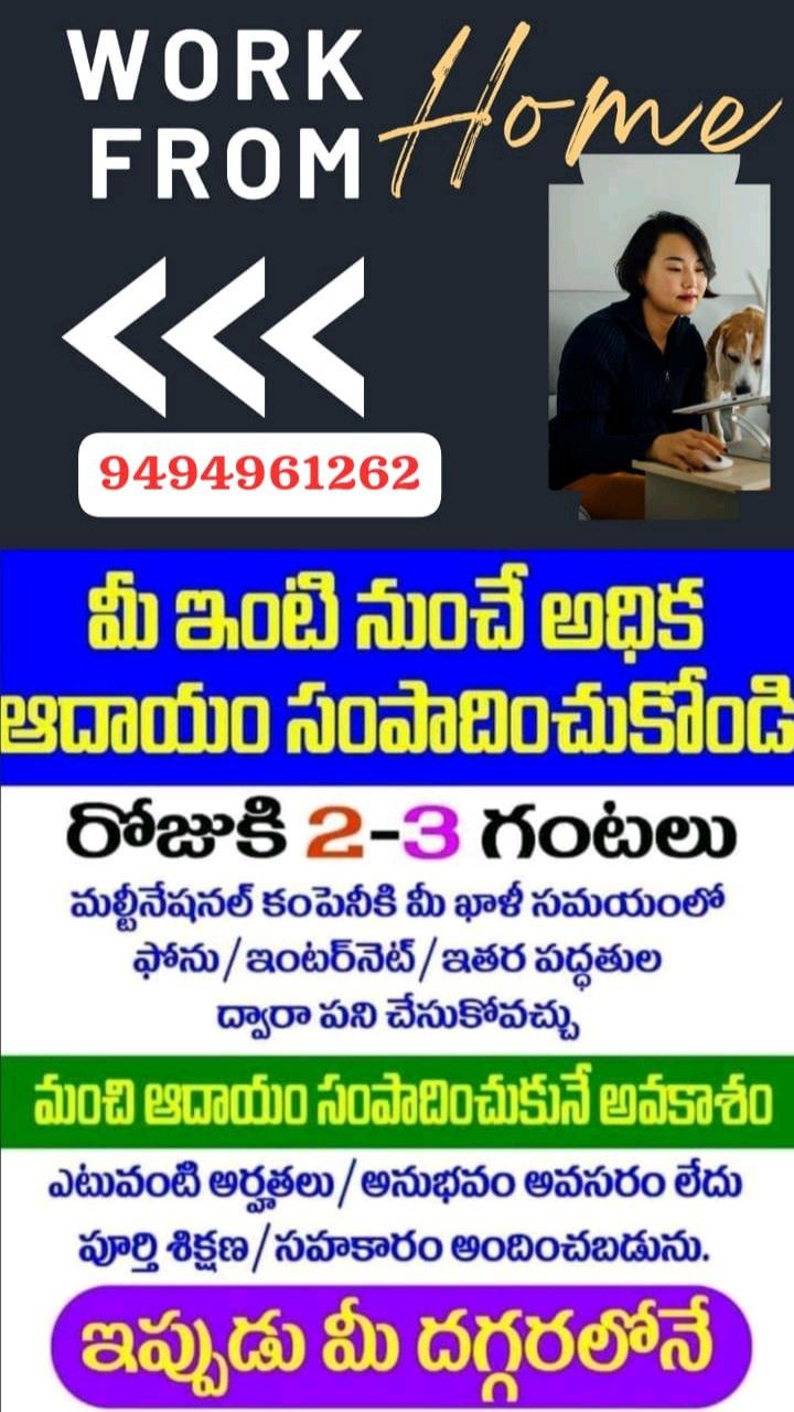 pavani are posted on LinkedIn pavani are posted on LinkedIn