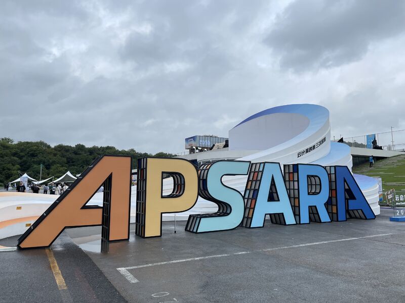 Leon, Xing Li on LinkedIn: #apsara Leon, Xing Li on LinkedIn: #apsara