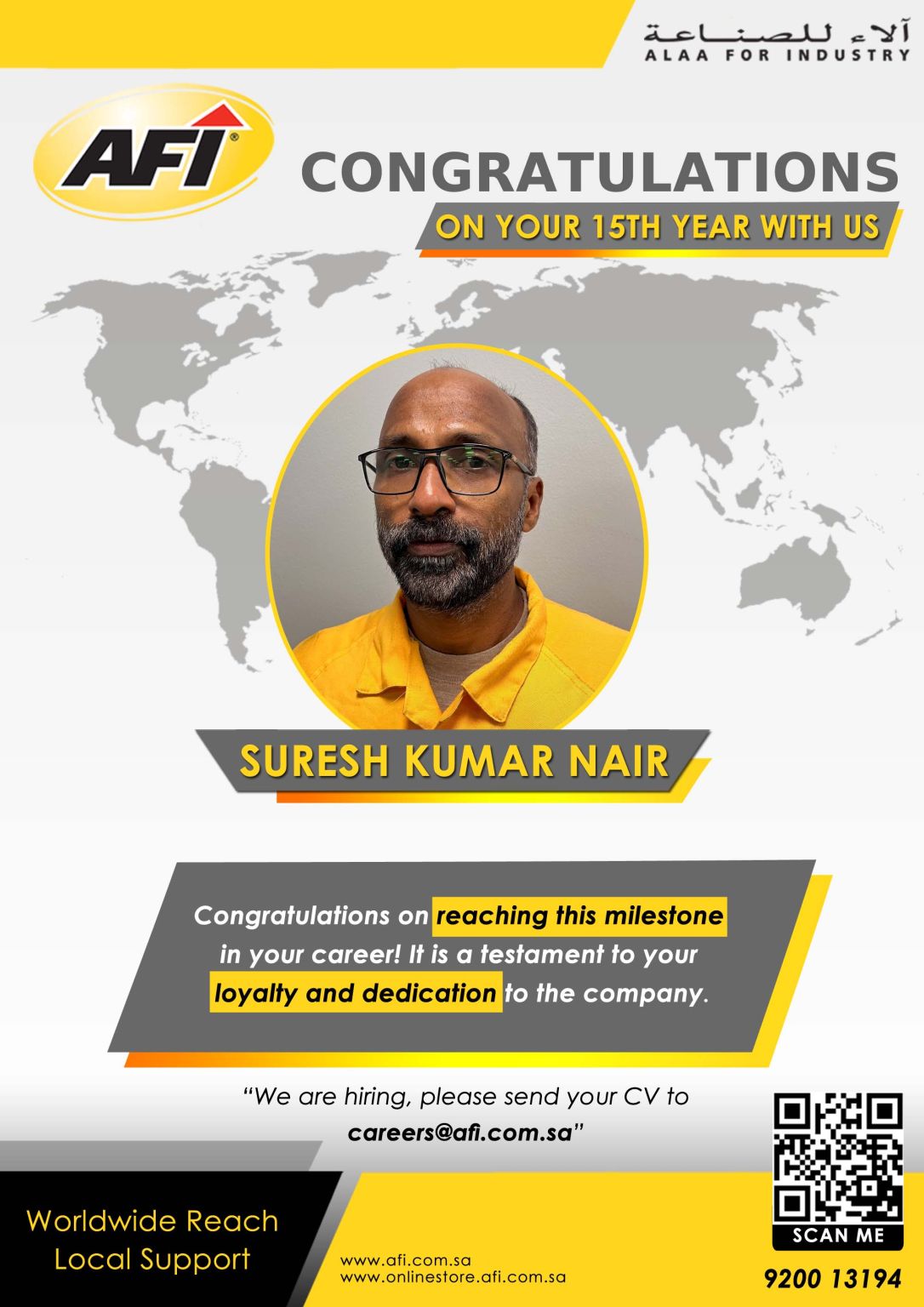 #afi #alaaforindustry #milestone #career #recruitment #jobopening ... #afi #alaaforindustry #milestone #career #recruitment #jobopening ...