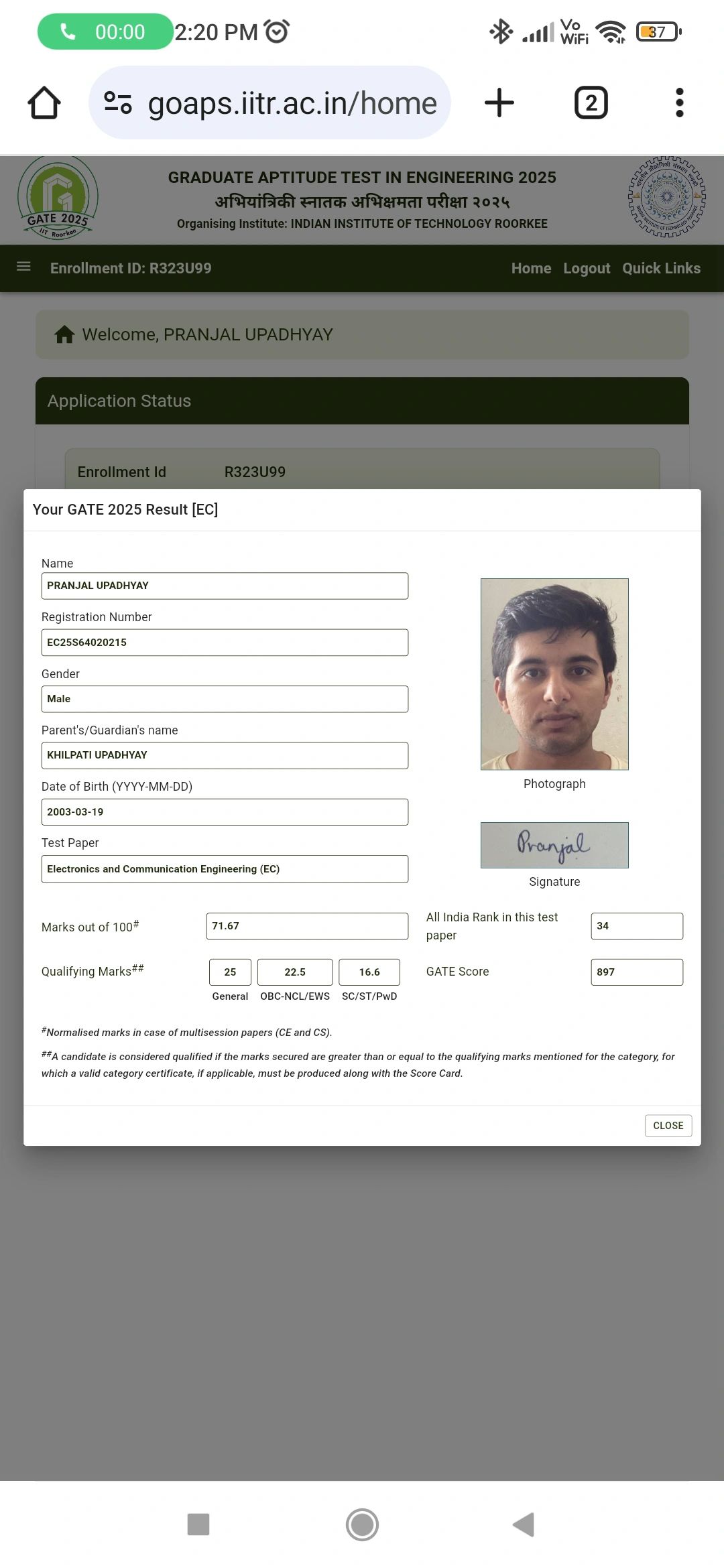 #gate | Pranjal Upadhyay | 20 comments #gate | Pranjal Upadhyay | 20 comments