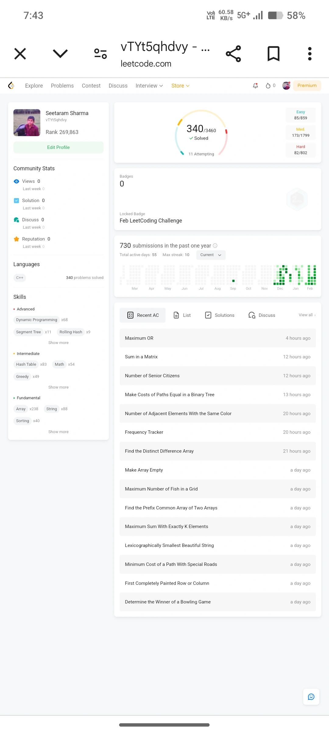 our leet code matrix | Seetaram Sharma our leet code matrix | Seetaram Sharma