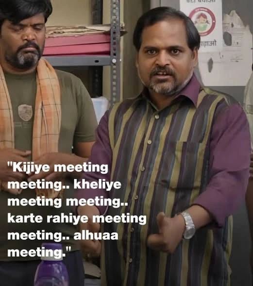 Awanish Singh on LinkedIn: #meme #memesdaily #memeoftheday #corporatememes Awanish Singh on LinkedIn: #meme #memesdaily #memeoftheday #corporatememes
