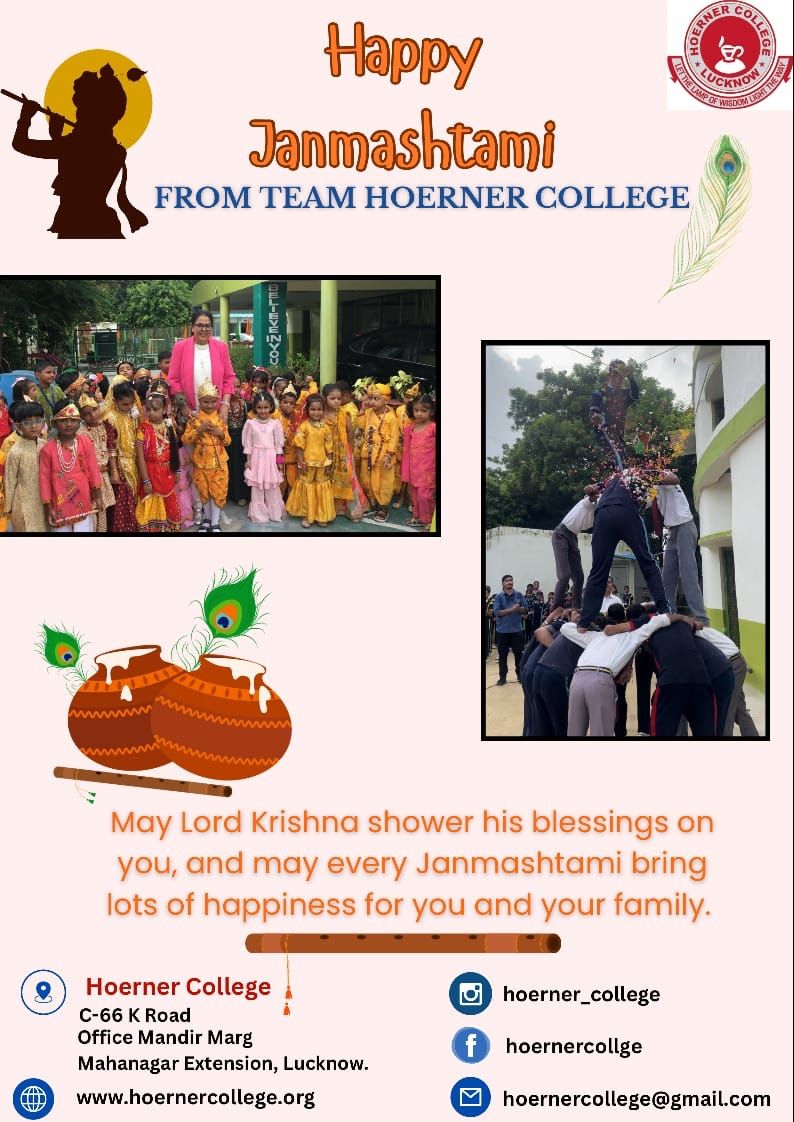 Hoerner College on LinkedIn: Happy Janmashtami from Team Hoerner College! Hoerner College on LinkedIn: Happy Janmashtami from Team Hoerner College!