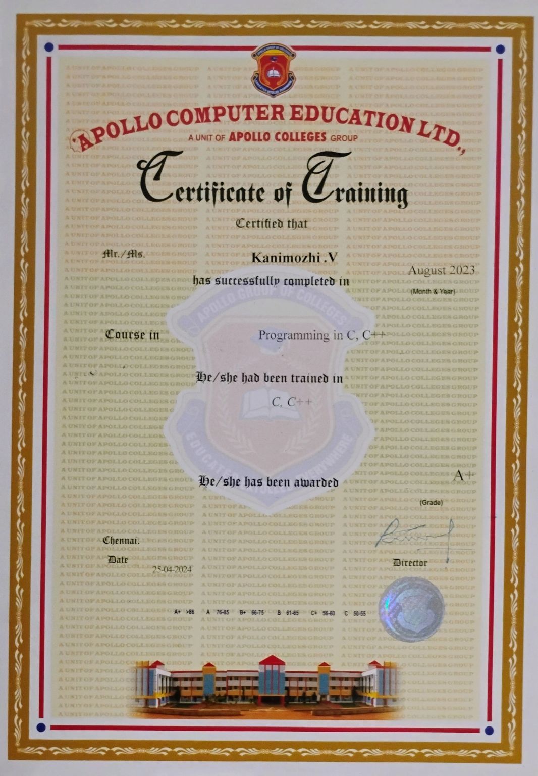 #cprogramming #cpp #coding #learning #achievement | KANIMOZHI VEERAMANI #cprogramming #cpp #coding #learning #achievement | KANIMOZHI VEERAMANI