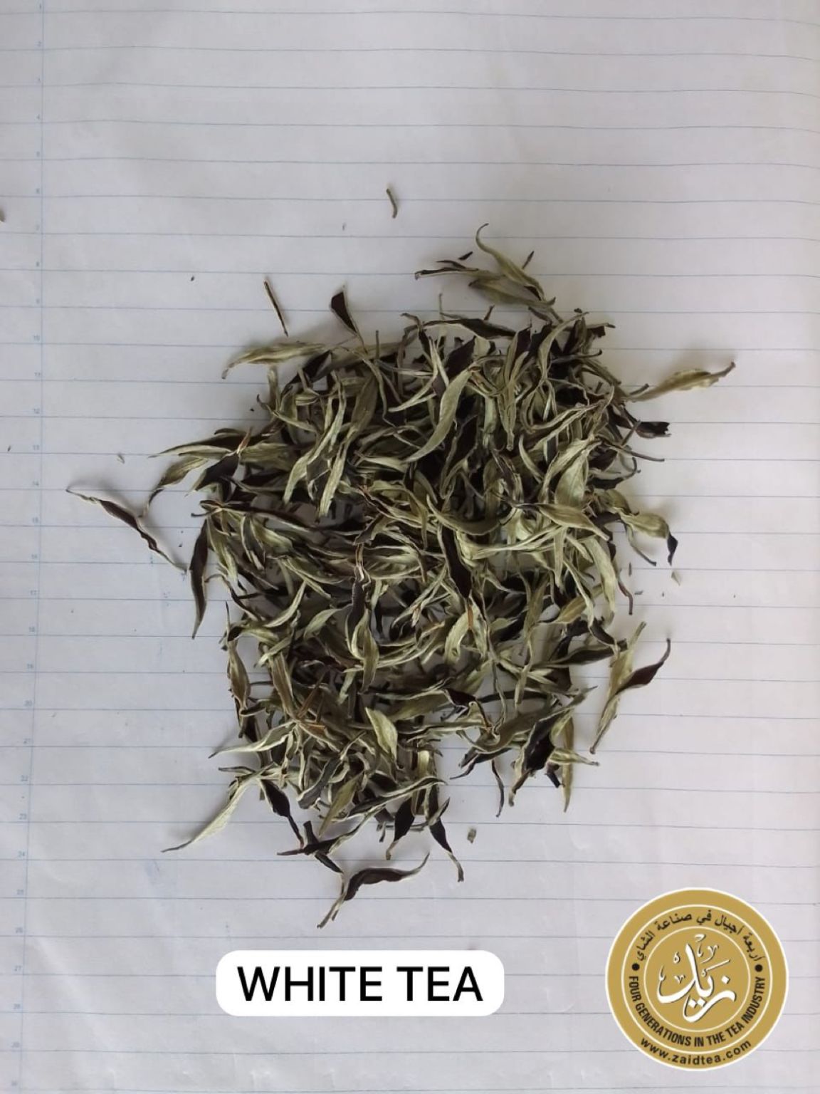 #ceylonwhitetea #teaenthusiast #exquisiteflavor #whitetea | Ziad Ahamed #ceylonwhitetea #teaenthusiast #exquisiteflavor #whitetea | Ziad Ahamed