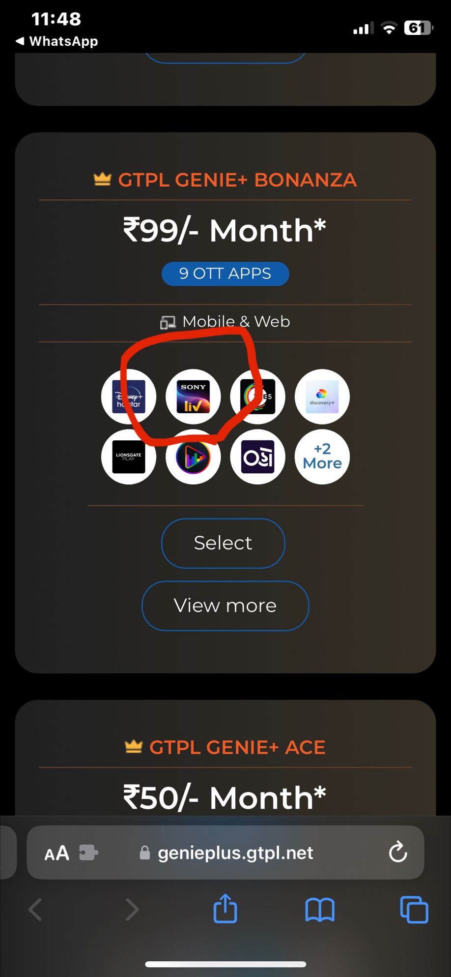 Akshay Chauhan on LinkedIn: Hi GTPL Support Team, I have faccing issue ... Akshay Chauhan on LinkedIn: Hi GTPL Support Team, I have faccing issue ...