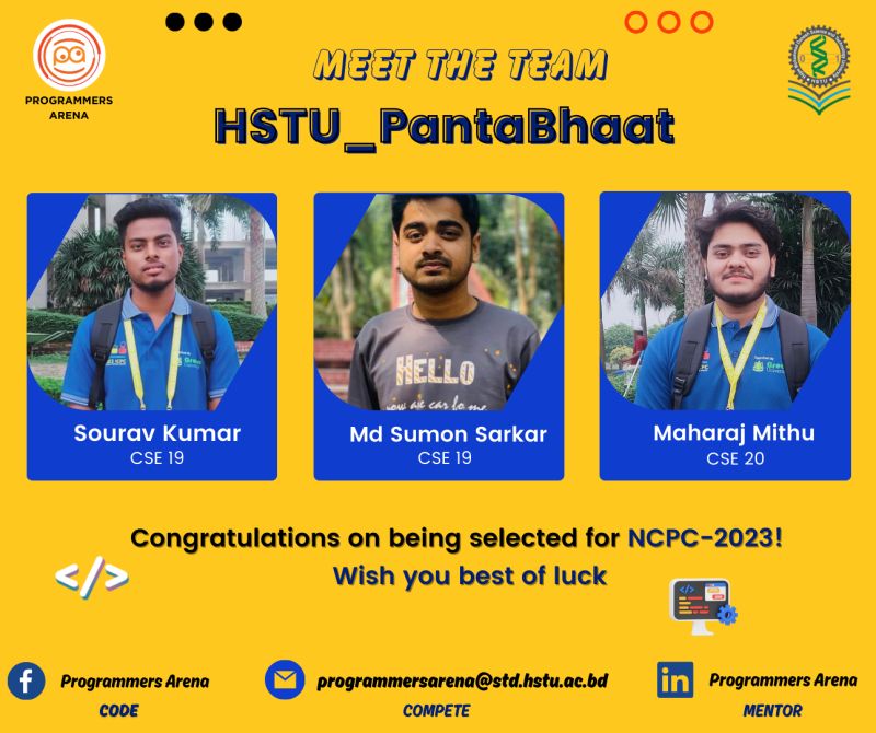 #hstu #cse #ncpc2023 | Programmers Arena #hstu #cse #ncpc2023 | Programmers Arena