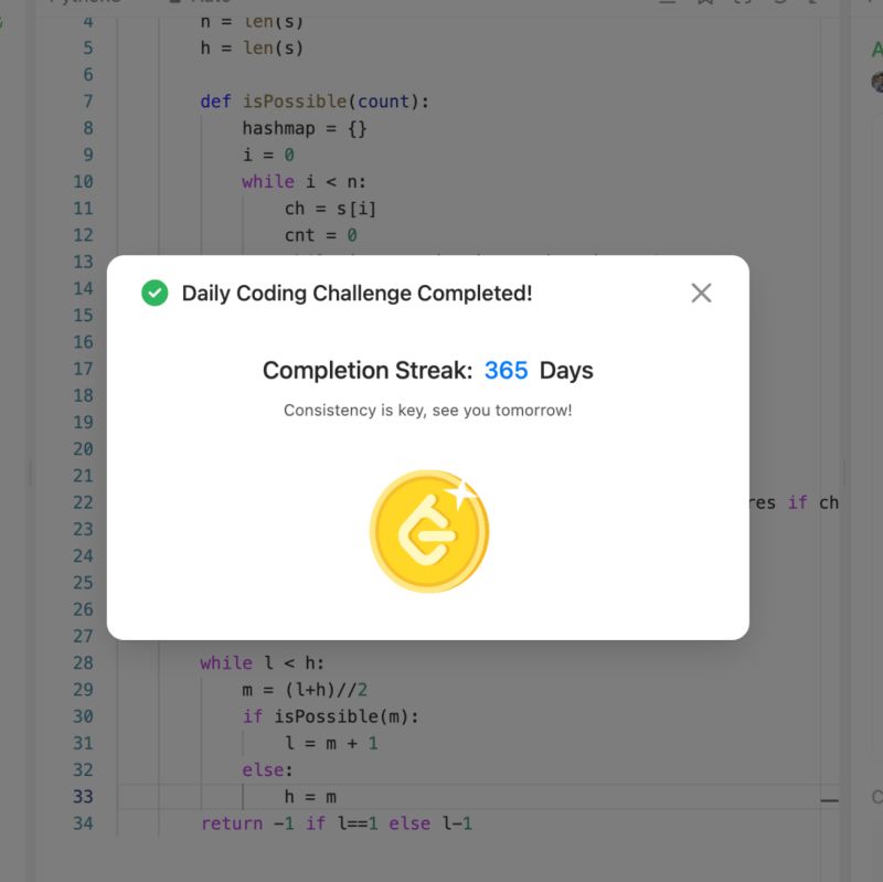 #leetcode #leetcode365 | AKASH MAURYA #leetcode #leetcode365 | AKASH MAURYA