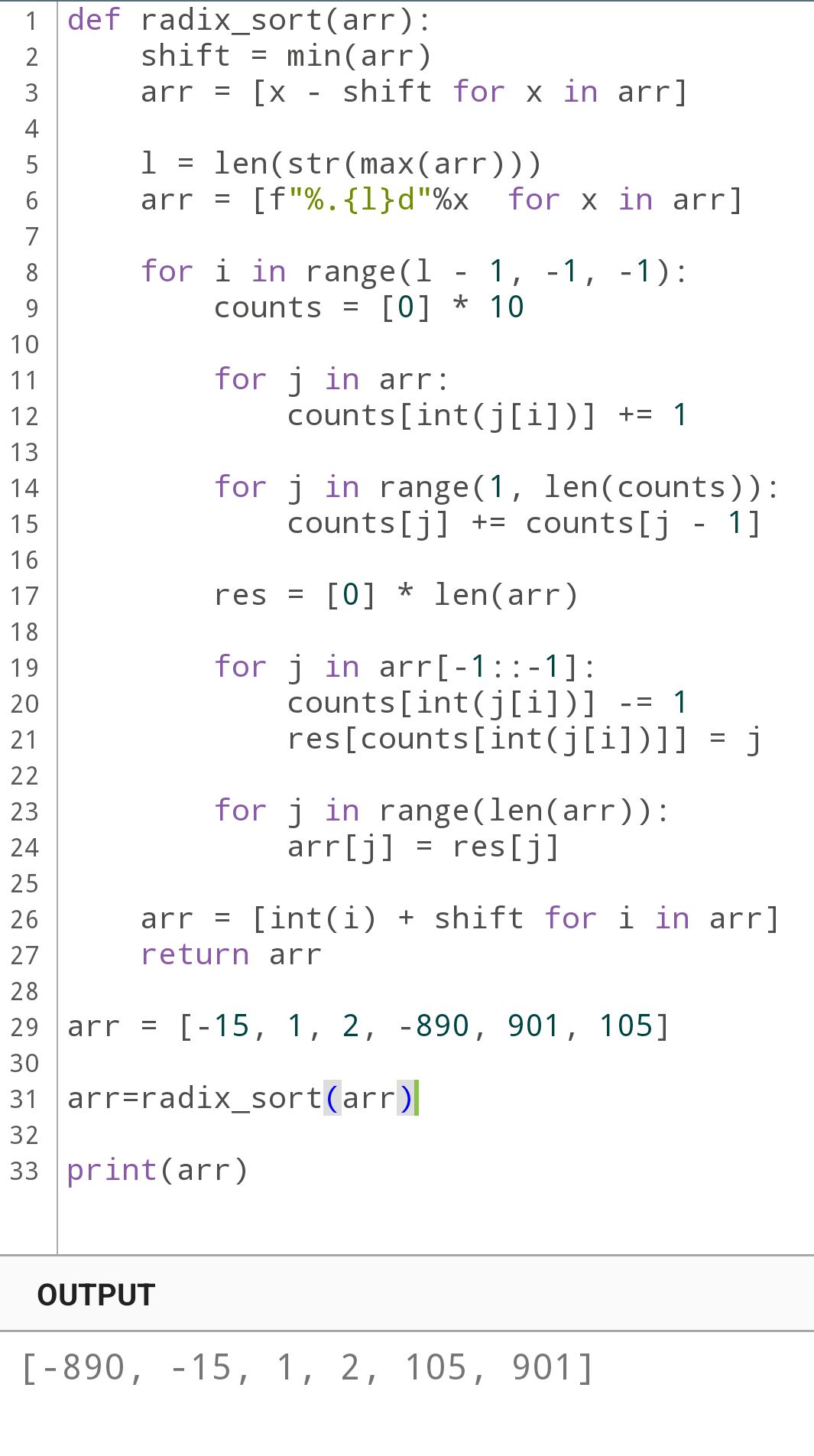 Varun Patil on LinkedIn: #python #datastructures #algorithms #coding # ... Varun Patil on LinkedIn: #python #datastructures #algorithms #coding # ...