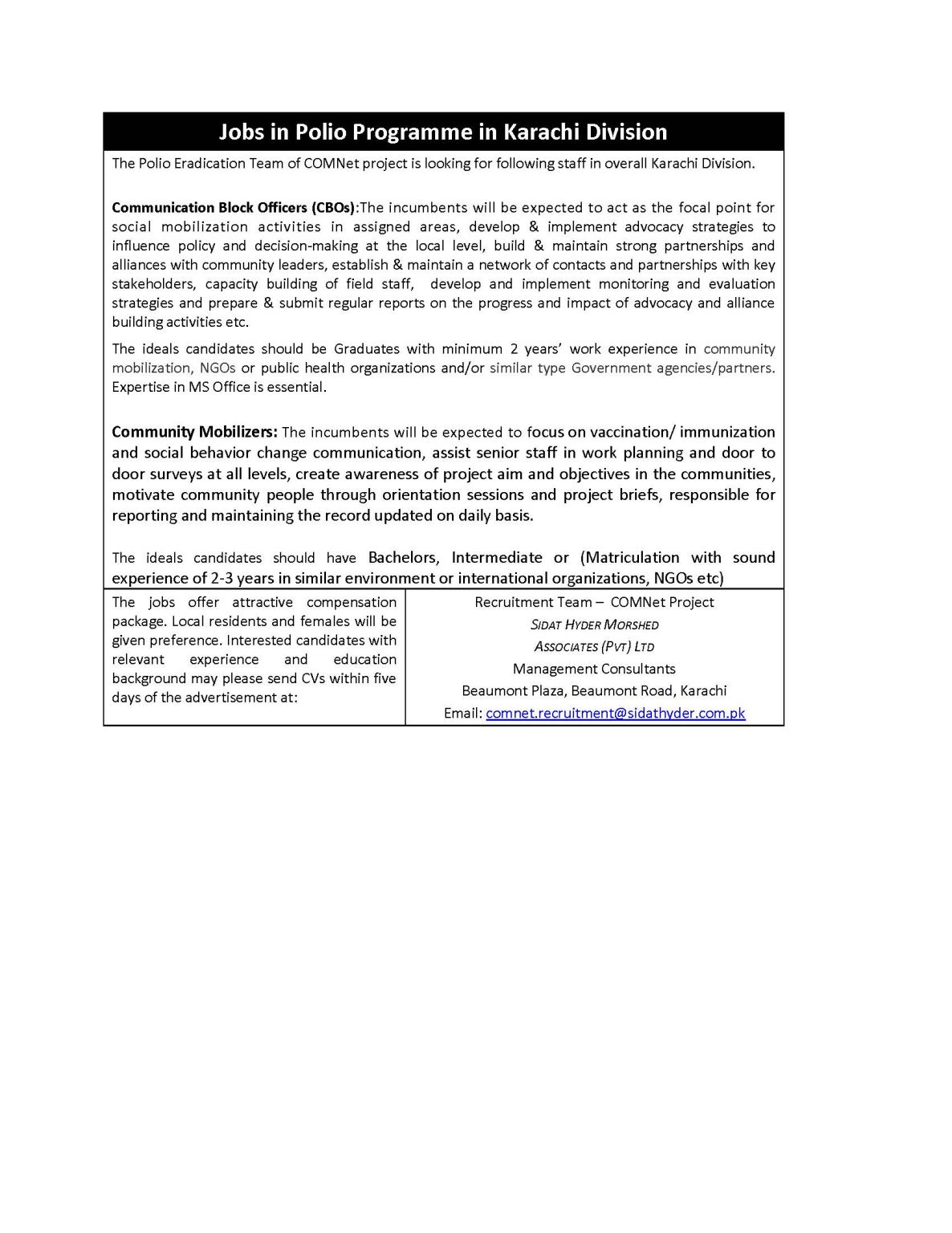 Sidat Hyder Morshed Associates posted on LinkedIn Sidat Hyder Morshed Associates posted on LinkedIn
