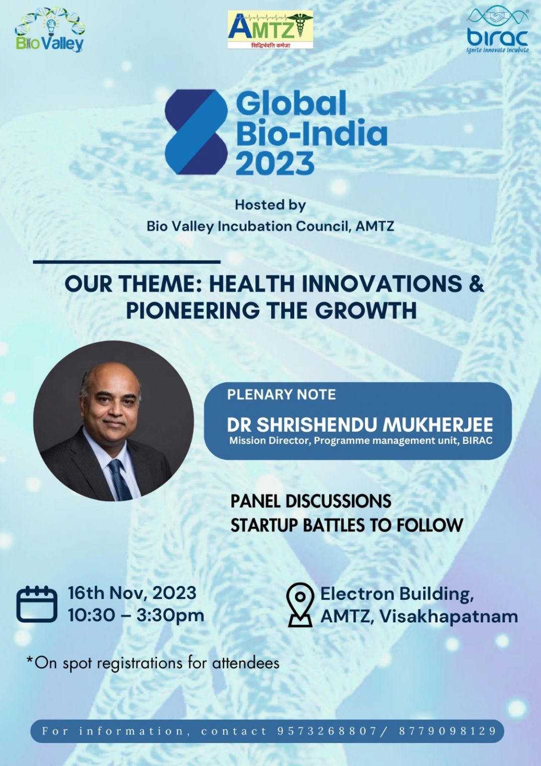 Hello Innovator's! We BioValley Incubation Council at AMTZ in… | Sruthi ... Hello Innovator's! We BioValley Incubation Council at AMTZ in… | Sruthi ...
