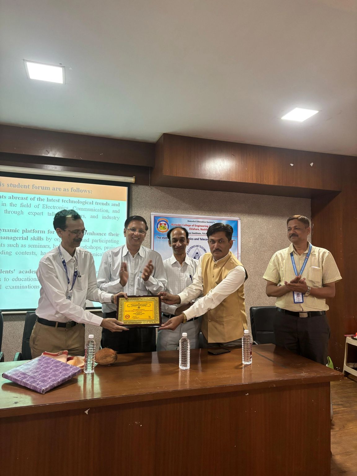 #iete #isf #matoshricollege #engineeringvibes #etcdept #studentforum ... #iete #isf #matoshricollege #engineeringvibes #etcdept #studentforum ...