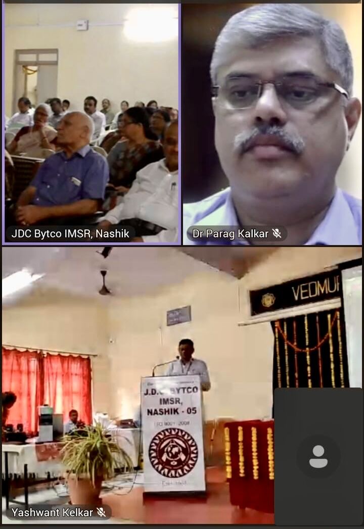 Dr. Parag Kalkar on LinkedIn: #education #training #nep2020 Dr. Parag Kalkar on LinkedIn: #education #training #nep2020