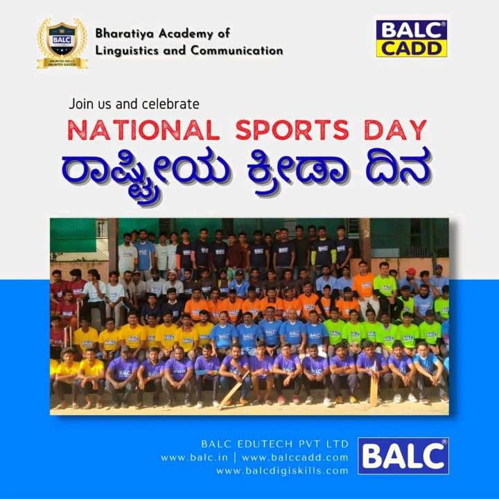 BALC EduTech Private Limited on LinkedIn: #balc BALC EduTech Private Limited on LinkedIn: #balc